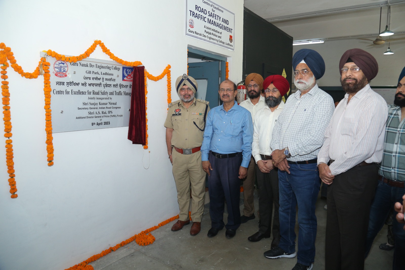 Guru Nanak Dev Engineering College, Ludhiana